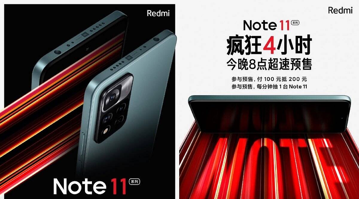 Redmi Note 11, Note 11 Pro, Note 11 pro+ to Launch Today: How to Watch ...