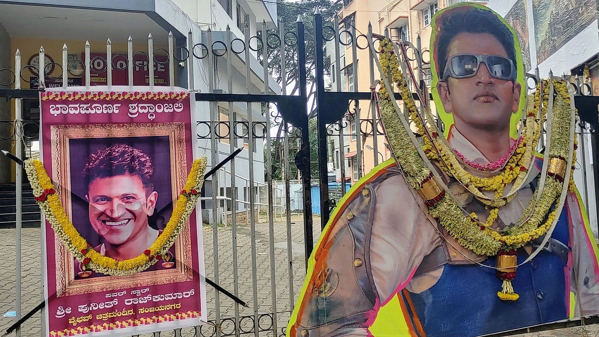 Puneeth Rajkumar's Daughter Dhriti Arrives In Bengaluru to Attend ...