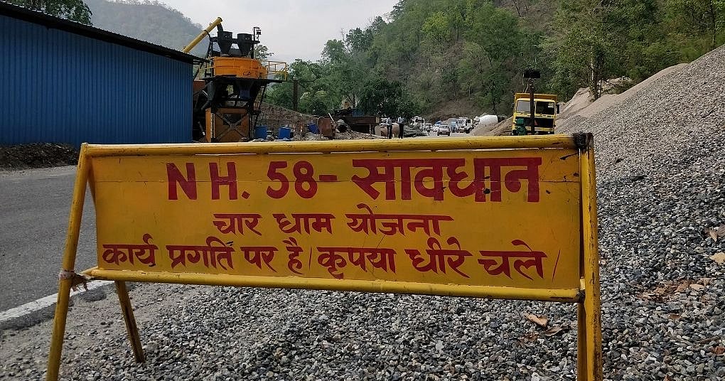 Char Dham Project: SC Clears Widening of Roads, Cites National Security