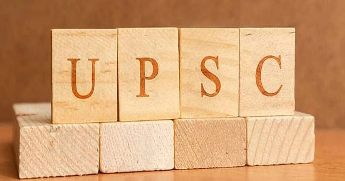 UPSC ESE Interview Date 2022 Announced: Check Full Details on ... UPSC ESE Interview Date 2022 Announced: Check Full Details on ...