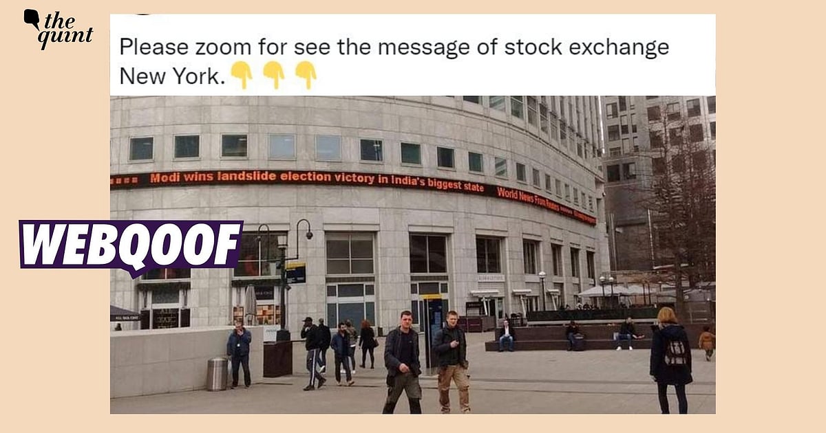 Fact-Check | Old Photo of Reuters' Building Shared as NYSE Featured BJP ...