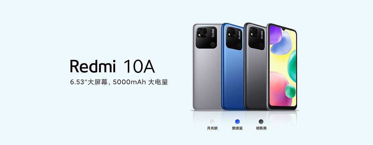 Redmi 10A with 5000mAh Battery Launched in China: Check Specifications ...
