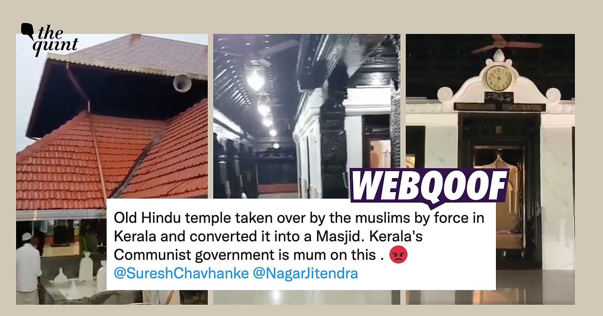 Fact-Check | No, This Video Isn’t of a Temple Converted Into a Mosque ...