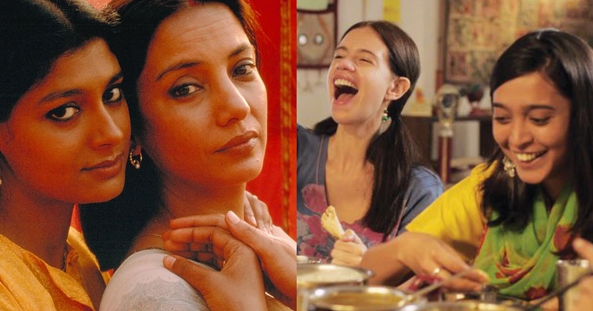 Pride Month 2022: From Fire to Aligarh, 6 Realistic Portrayals of Queer ...