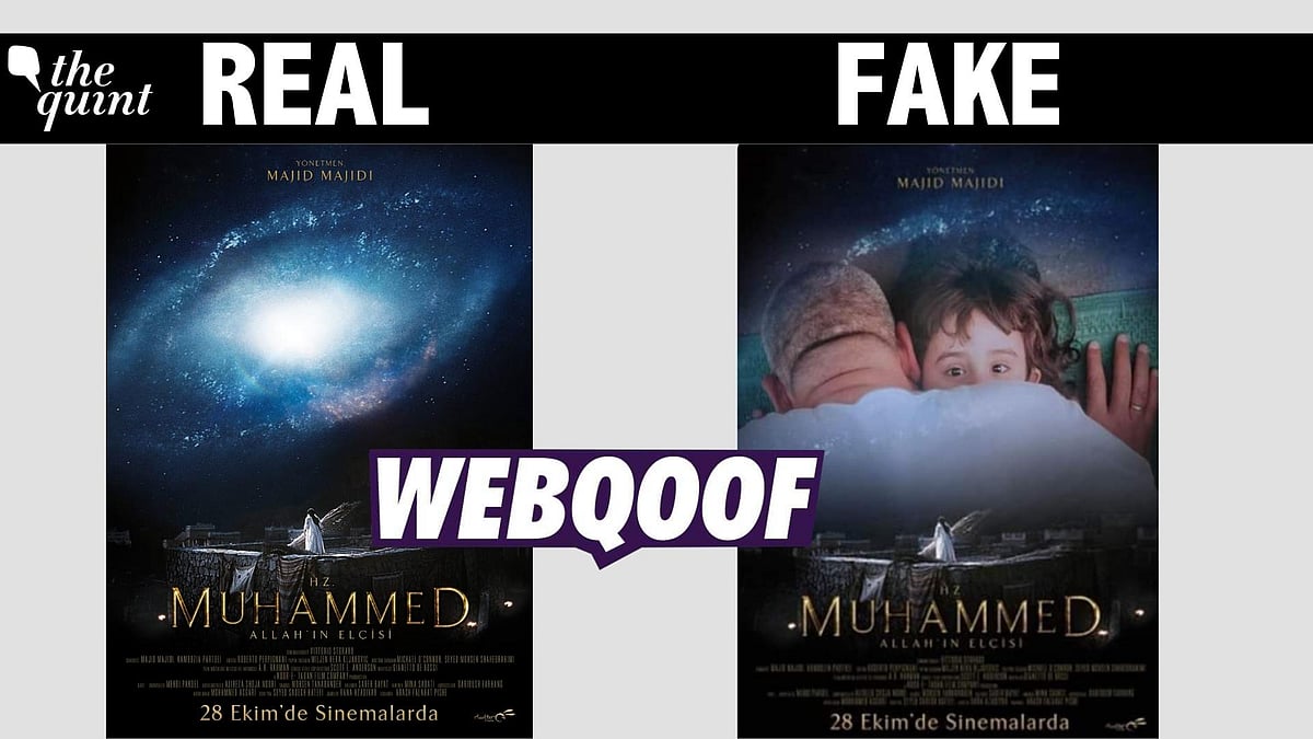 Fact-Check | That's an Edited Image of the 2015 Iranian Film 'Muhammed'