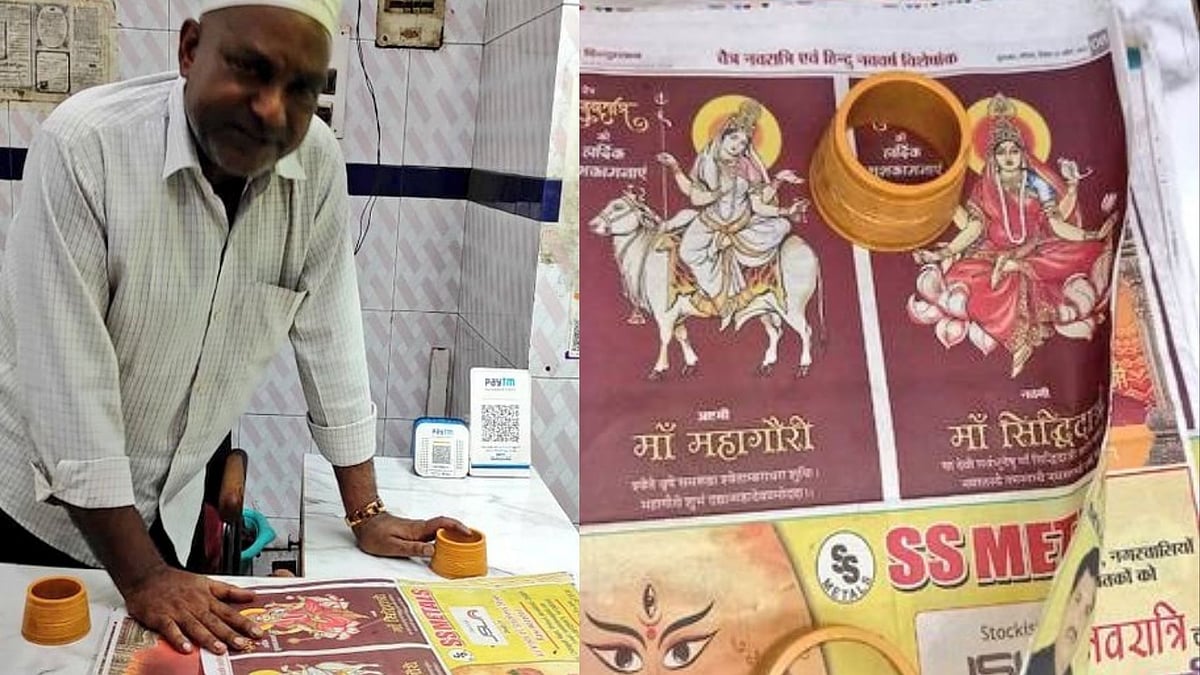 UP: Muslim Man Arrested for Selling Chicken in Papers With Photos of ...