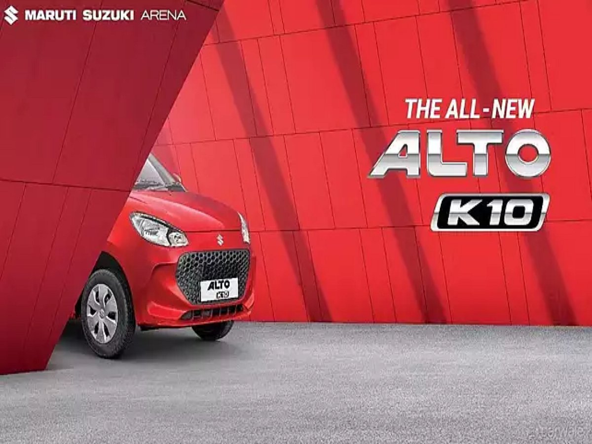 Maruti Suzuki All New Alto K10 India: Launch Date, price, Features ...
