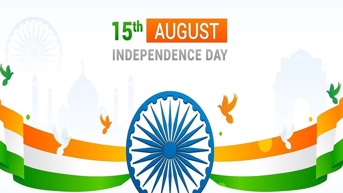 Happy 76th Independence Day 2022 Quotes in English: Famous Quotes by ...