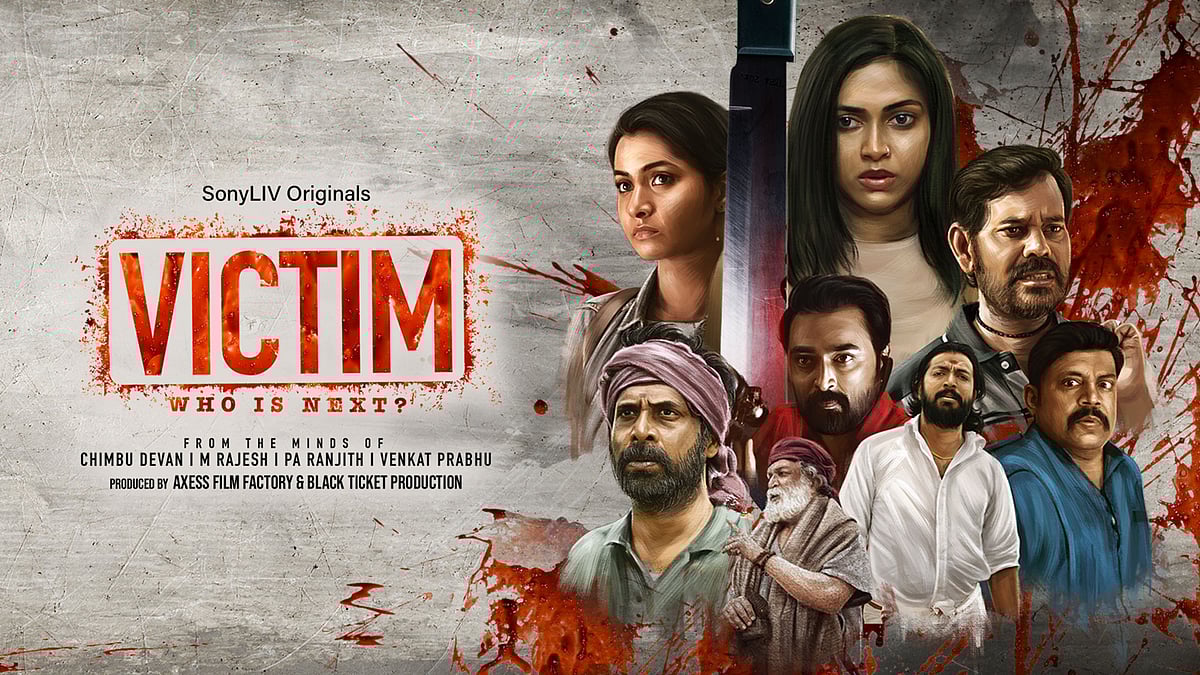‘Victim: Who Is Next?’ Review: Anthology Is a Well Intended Social ...