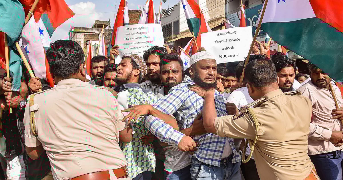 PFI Ban: How 2 State Police Probes Helped NIA Cast a Wider Net for ...