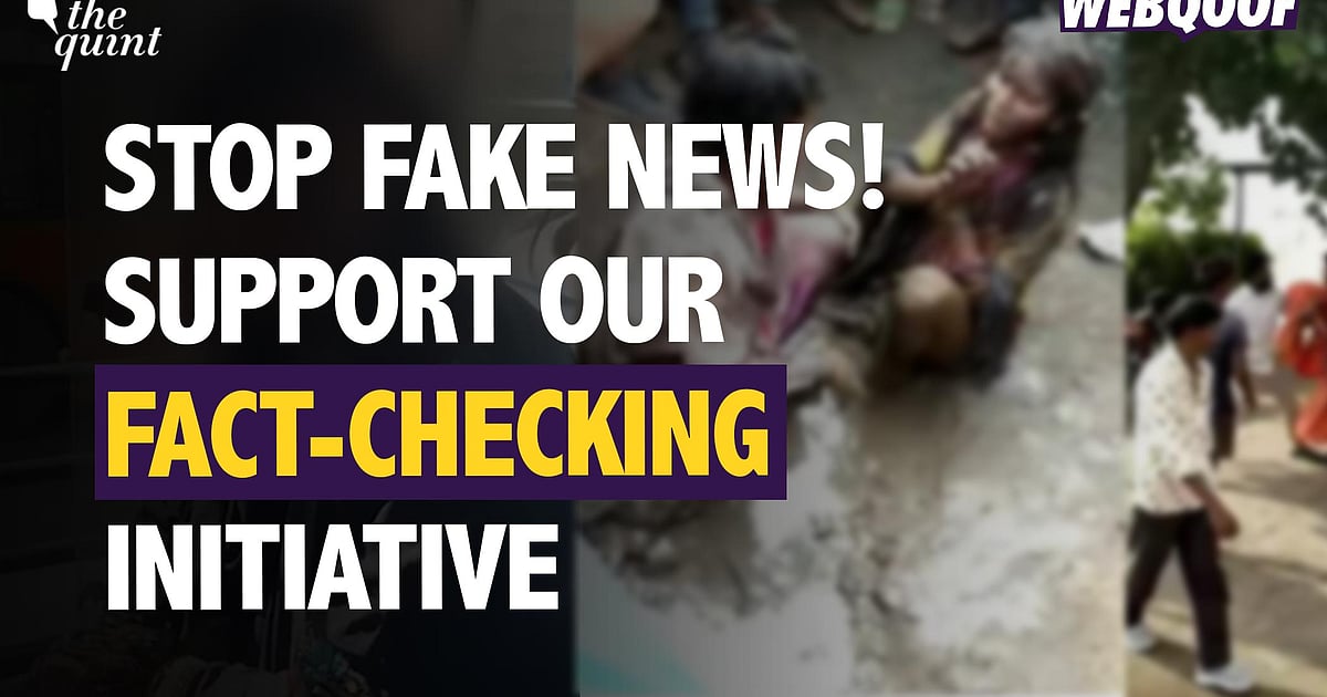 Help Us Bust Fake News! Support Our Fact-Checking Initiative