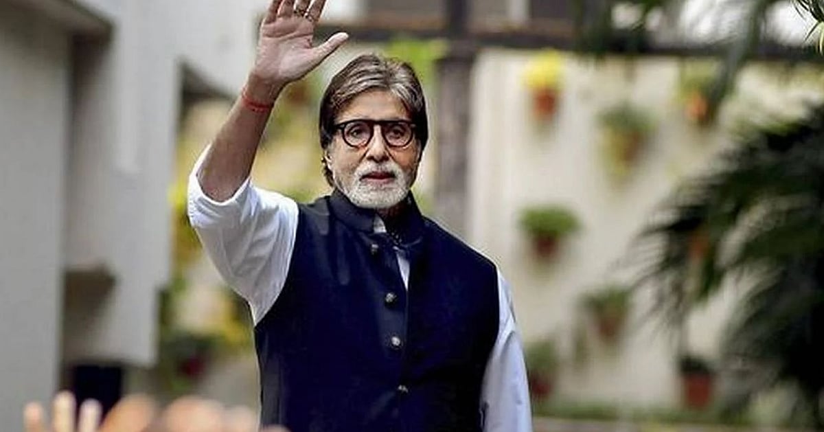 Amitabh Bachchan Surprises Fans Gathered Outside Jalsa For His 80th ...