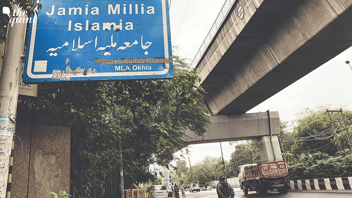 'It’s Like an Open Jail Now,’ Students & Alumni Lament How Jamia Has ...