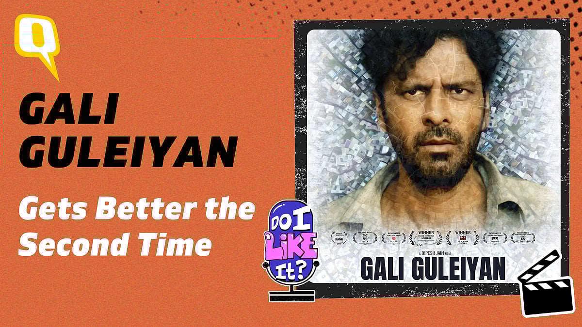 Podcast: Do I Like Gali Guleiyan?