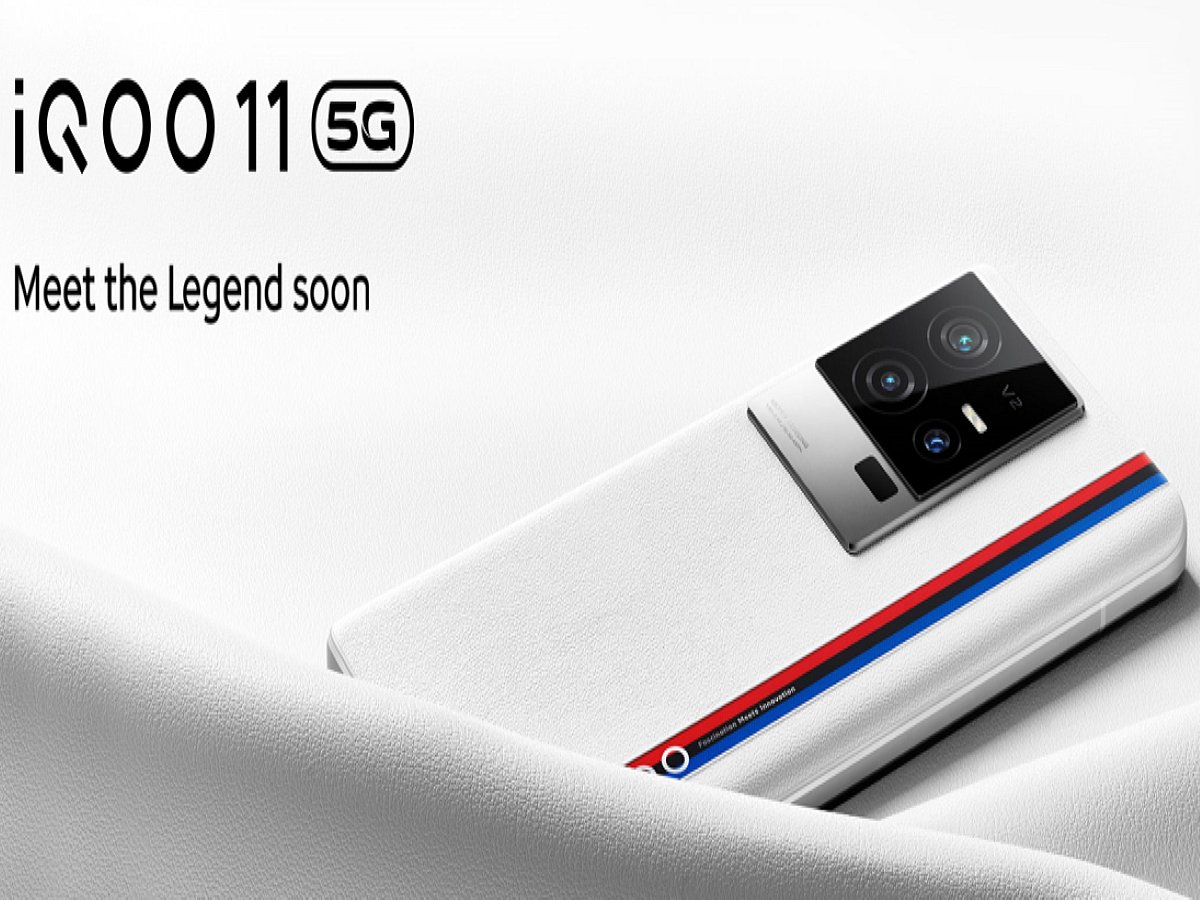 iQoo 11 Series 5G Launch Date in India Revealed - Check Out the ...