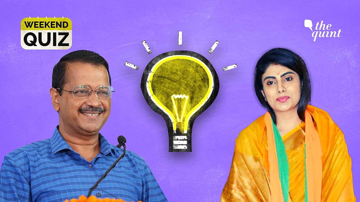 Take The Quint's Weekend Quiz To Find Out How Up-to-Date You Are!