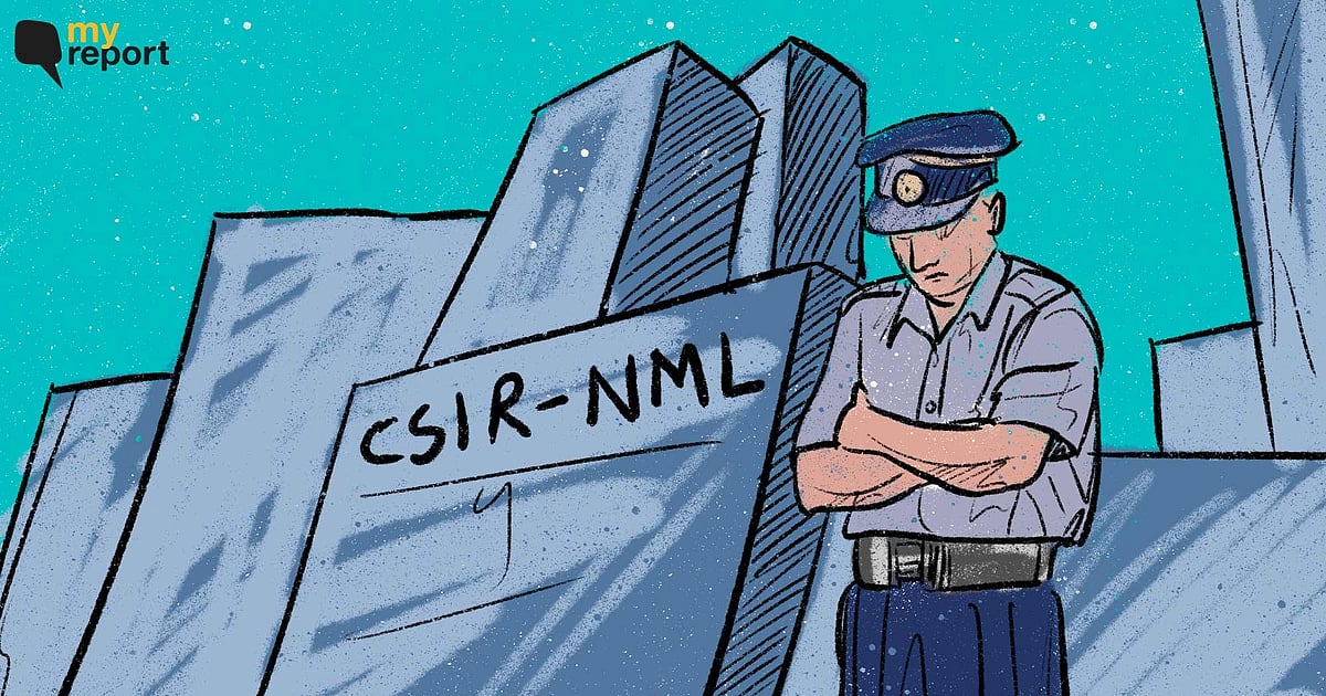 Security Guards at CSIR NML In Jamshedpur Not Paid For 2 Months