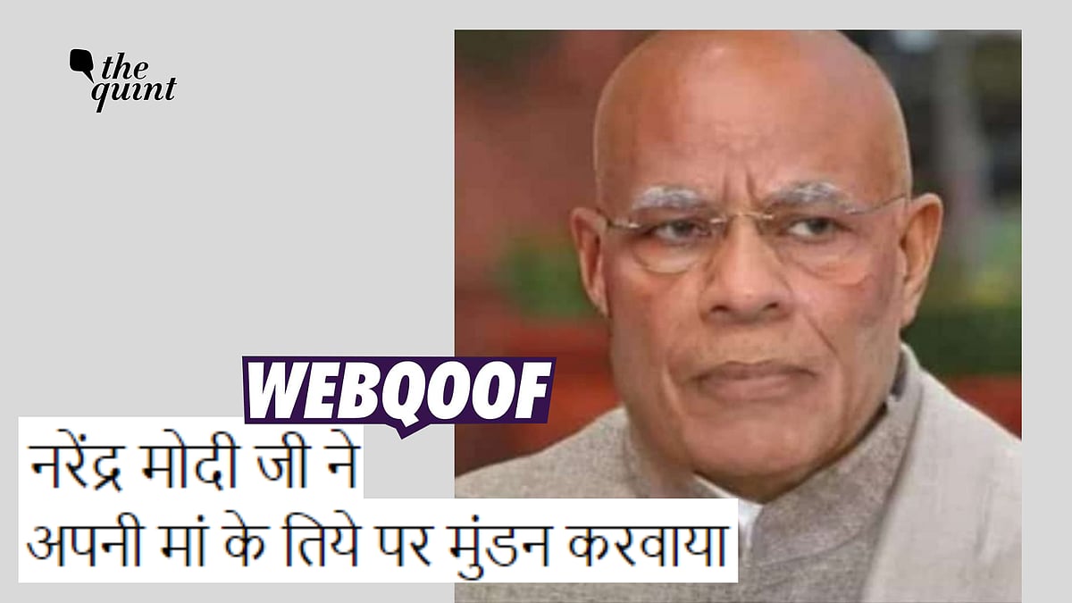 Fact-check |Edited Image of PM Modi With Bald Head Goes Viral After ...