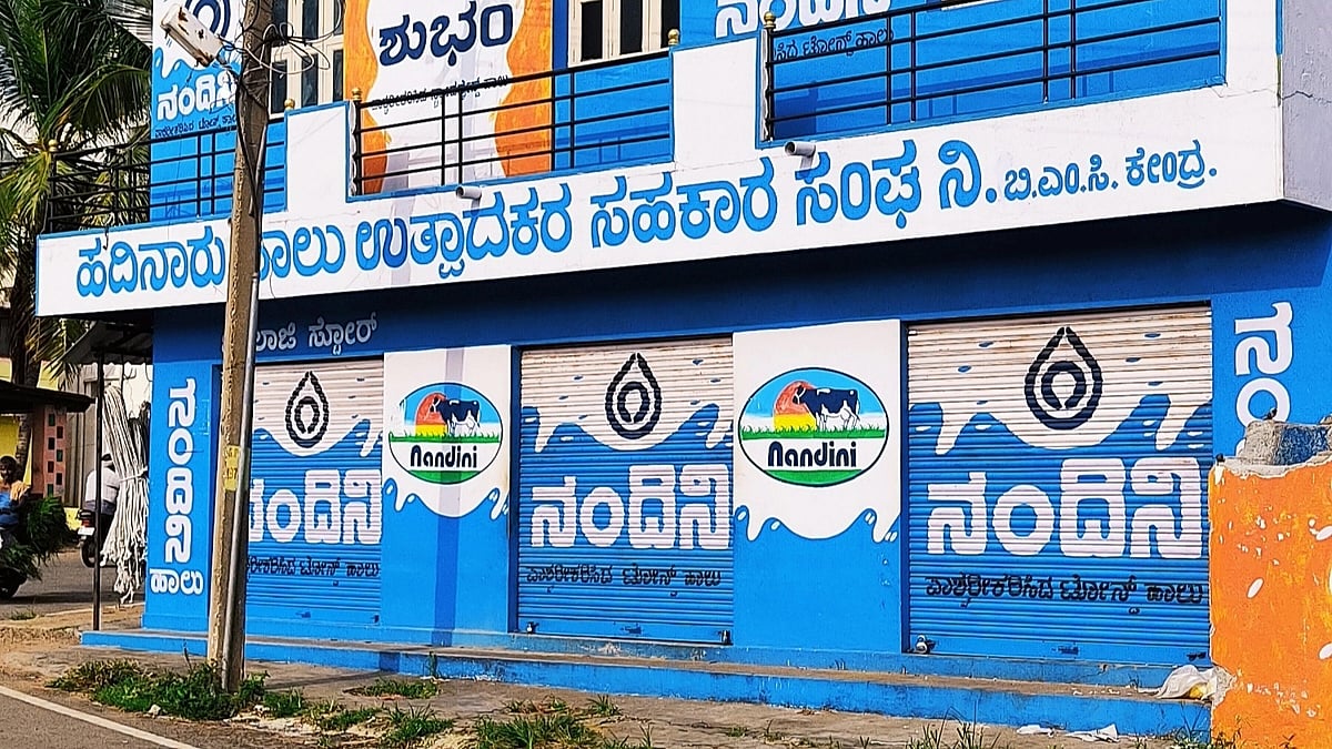 Nandini Milk Supply Disrupted in Karnataka: What’s Ailing the Dairy ...