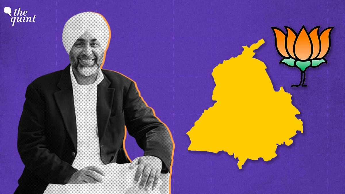 Manpreet Badal Quits Joins BJP After Quitting Congress: Why This Won't ...