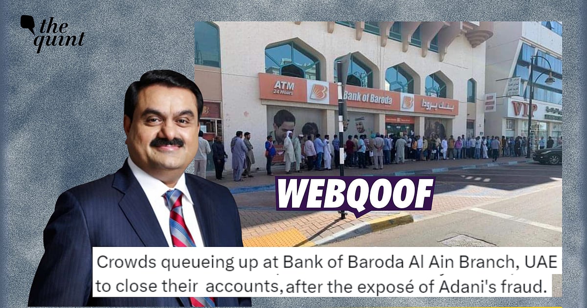 Fact-Check: Photo of Crowd Outside Bank of Baroda Branch Goes Viral ...