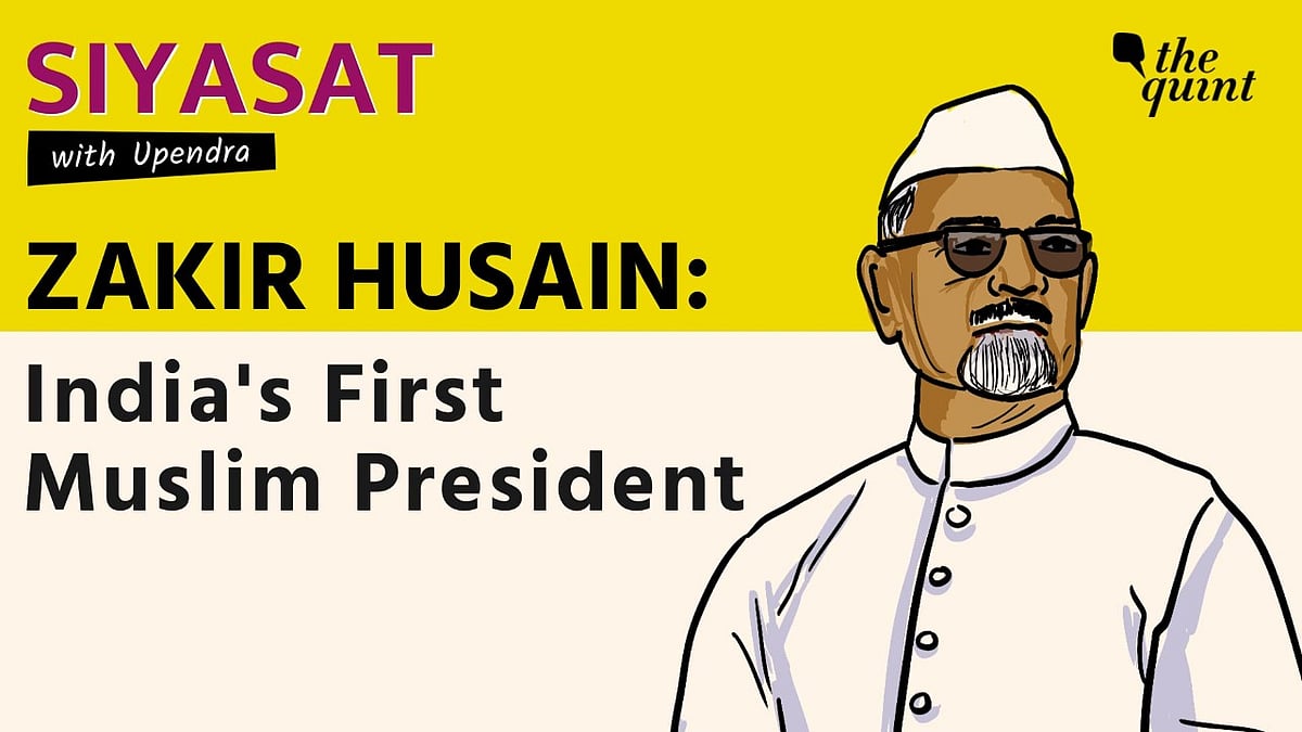Dr. Zakir Husain : First Muslim President Who Set Up Jamia Milia ...