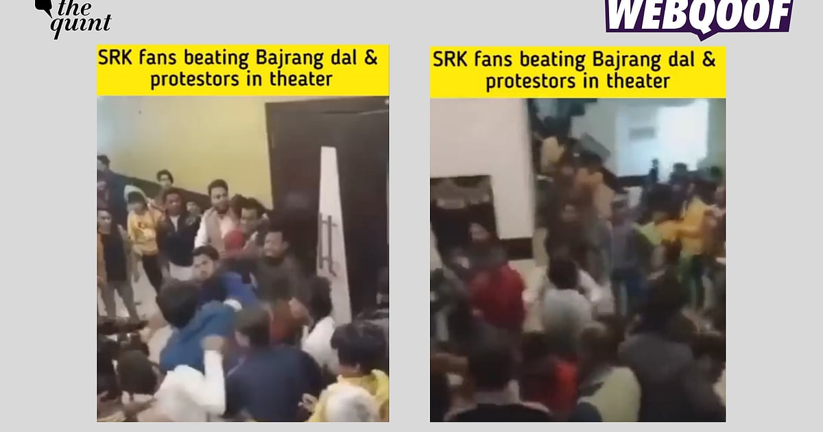Fact-check: Video Doesn't Show Bajrang Dal Members Fighting With Fans ...