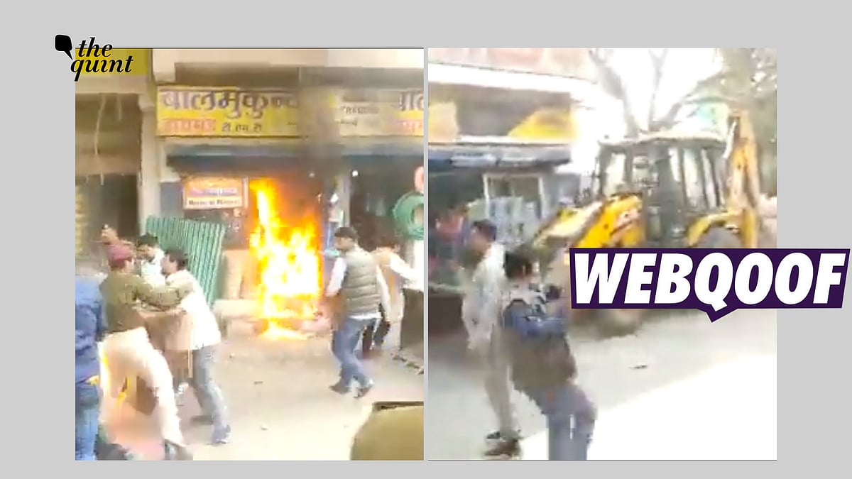 Fact-Check | Video of Two People Immolating Themselves in Front of a ...