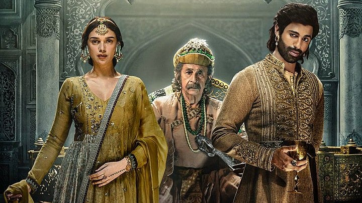 Taj Divided By Blood Review: Mughal 'Game of Thrones' Lacks Depth ...