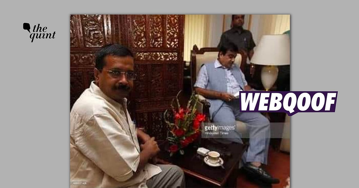 Fact-Check | No, This Photo Does Not Show Delhi CM Arvind Kejriwal ...