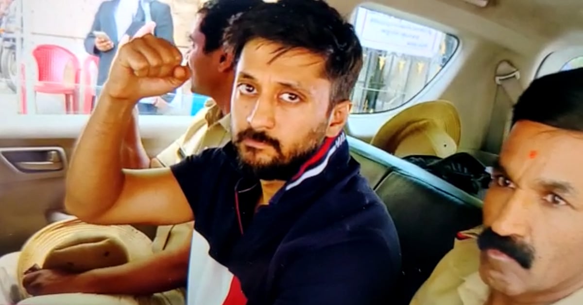 Kannada Actor Chetan Kumar Ahimsa Arrested in Bengaluru Over Anti ...