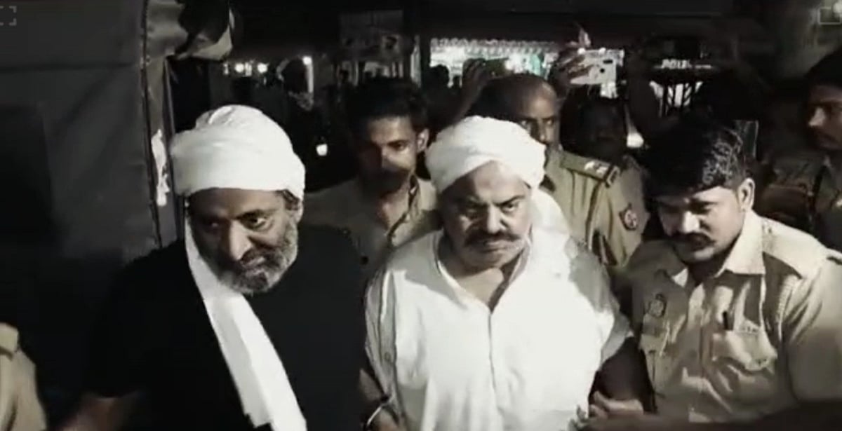 Atiq Ahmed Murder: Former Chief Justices of Allahabad, Jharkhand High ...