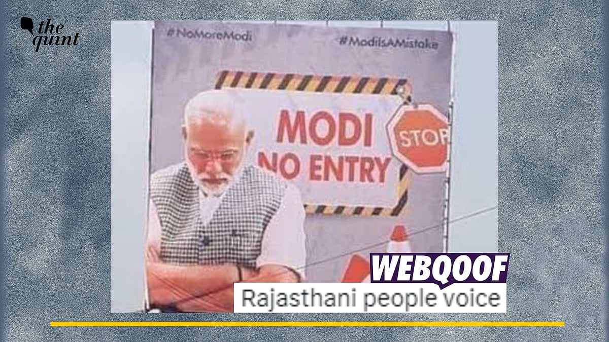 Fact-Check | Were Hoardings Put Up in Rajasthan Against PM Narendra ...