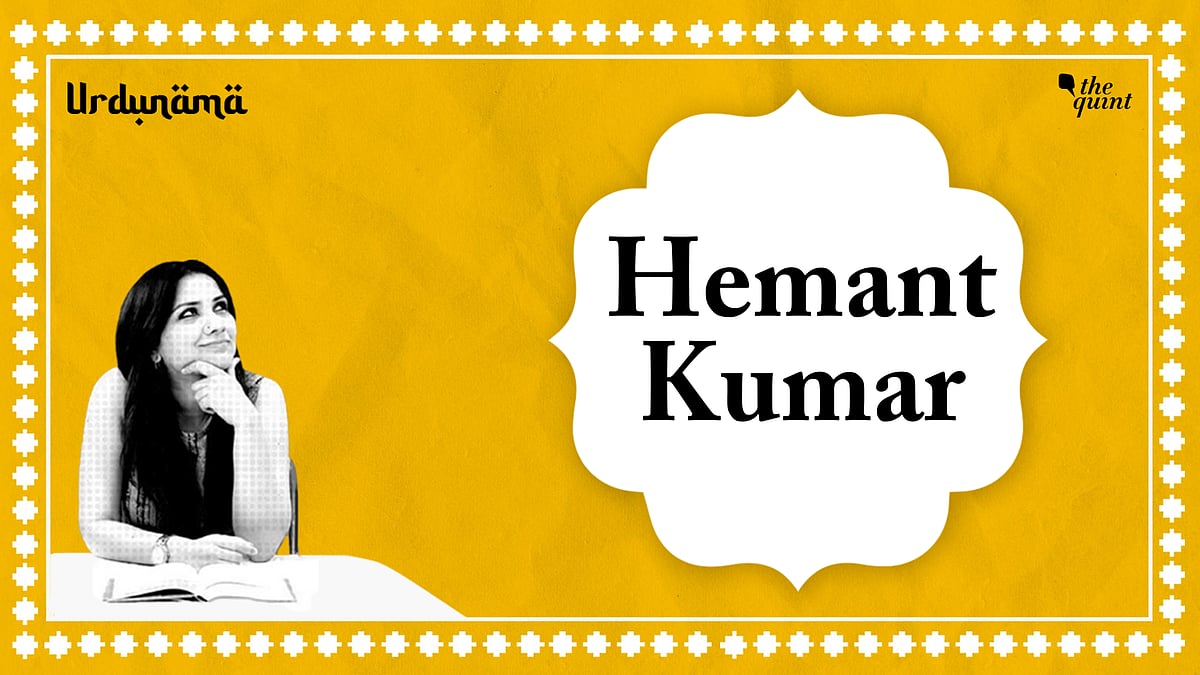 Podcast | Revisiting Hemant Kumar's Legendary Career With a Musical Medley