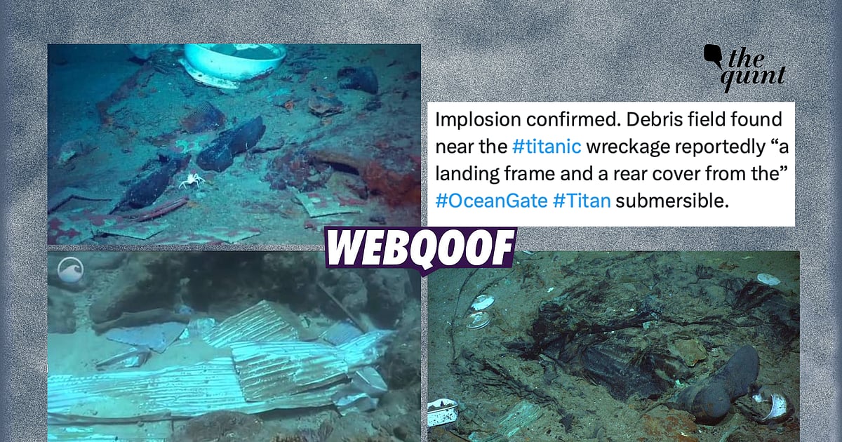 Fact-Check | No, These Aren’t Photos of OceanGate’s Titan Submersible’s Debris