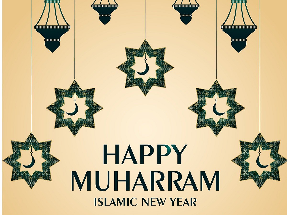 Islamic Muharram Quotes Happy Muharram 2024: 50+ Quotes, Wishes,