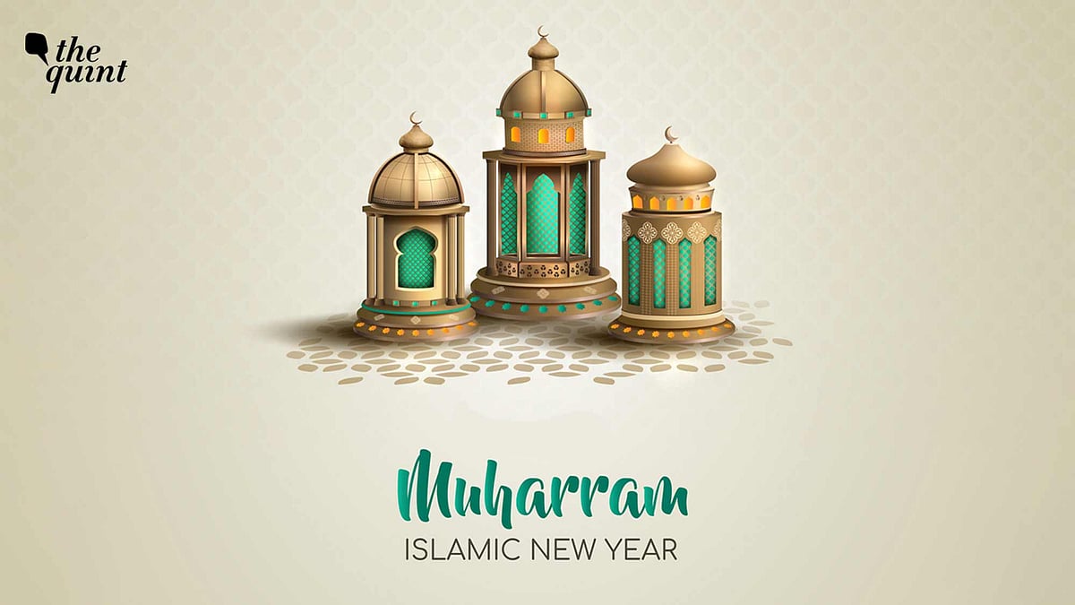 10th Muharram Wishes, Quotes, Messages, Images, Themes, Posters ...