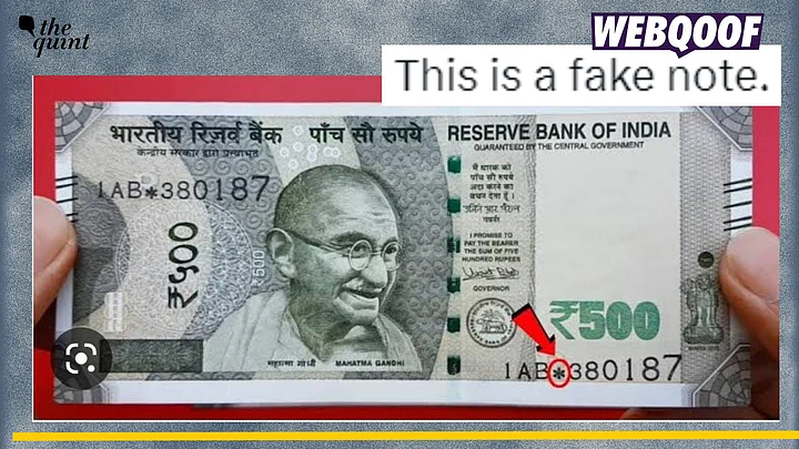 Fact-check | Are 500 rupees with 'STAR Series' Fake Currency Notes? No ...