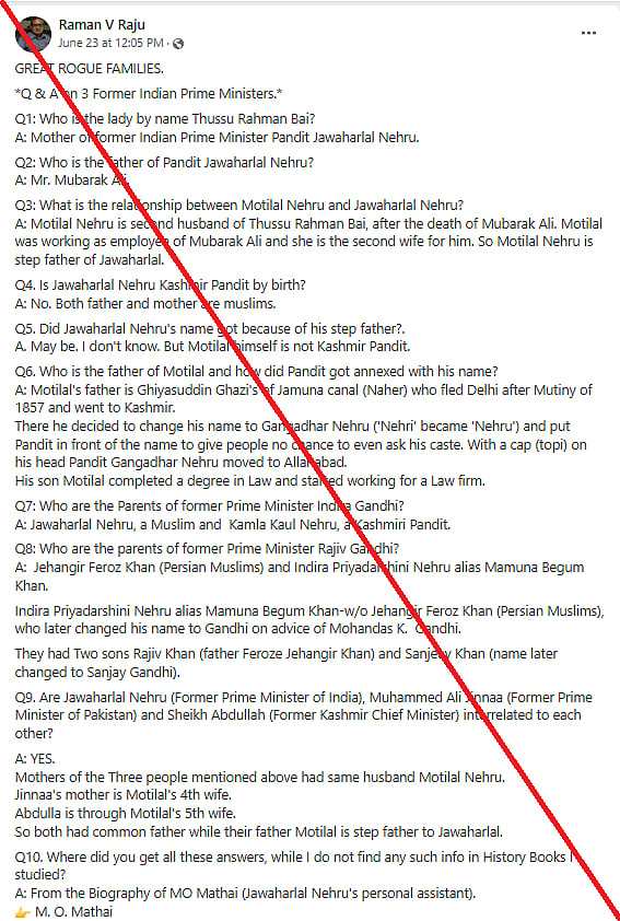 Pandit Jawaharlal Nehru Family History