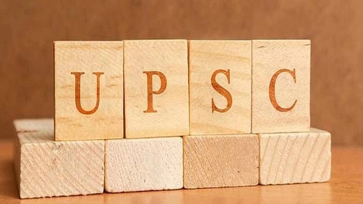 UPSC CDS II 2023 Admit Card Released: Check upsconline.nic.in for ...