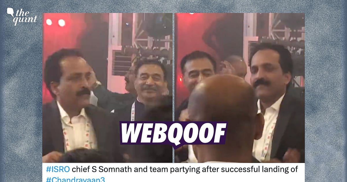 Fact-Check: Did ISRO’s Chief Burst Into a Dance To Celebrate ...