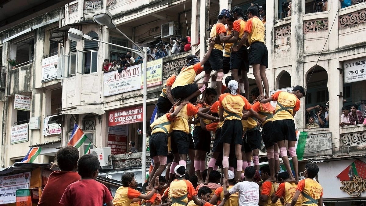 Krishna Janmashtami 2023: Dahi Handi Ritual Date, How to Celebrate ...