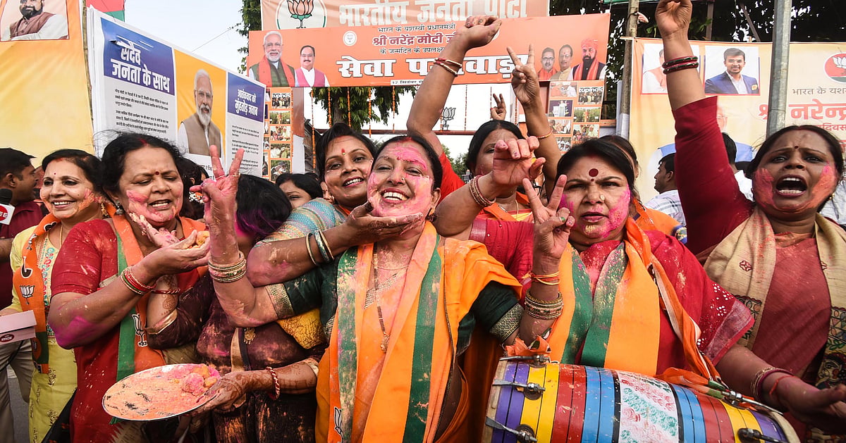 Legislation Turns Into Campaign: A Women's Reservation Bill or a ...