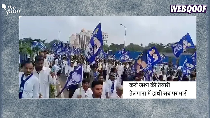 Fact-Check | This BSP Rally Video is from Madhya Pradesh and not Telangana