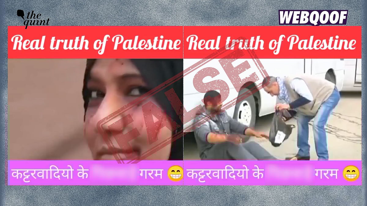 Fact-Check: Old Video About Special Effects Makeup Artist From Gaza ...