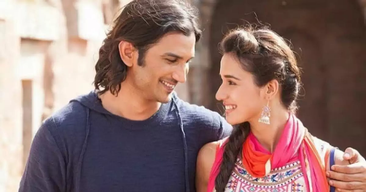 Disha Patani Pays Tribute to Sushant Singh Rajput as MS Dhoni Biopic ...