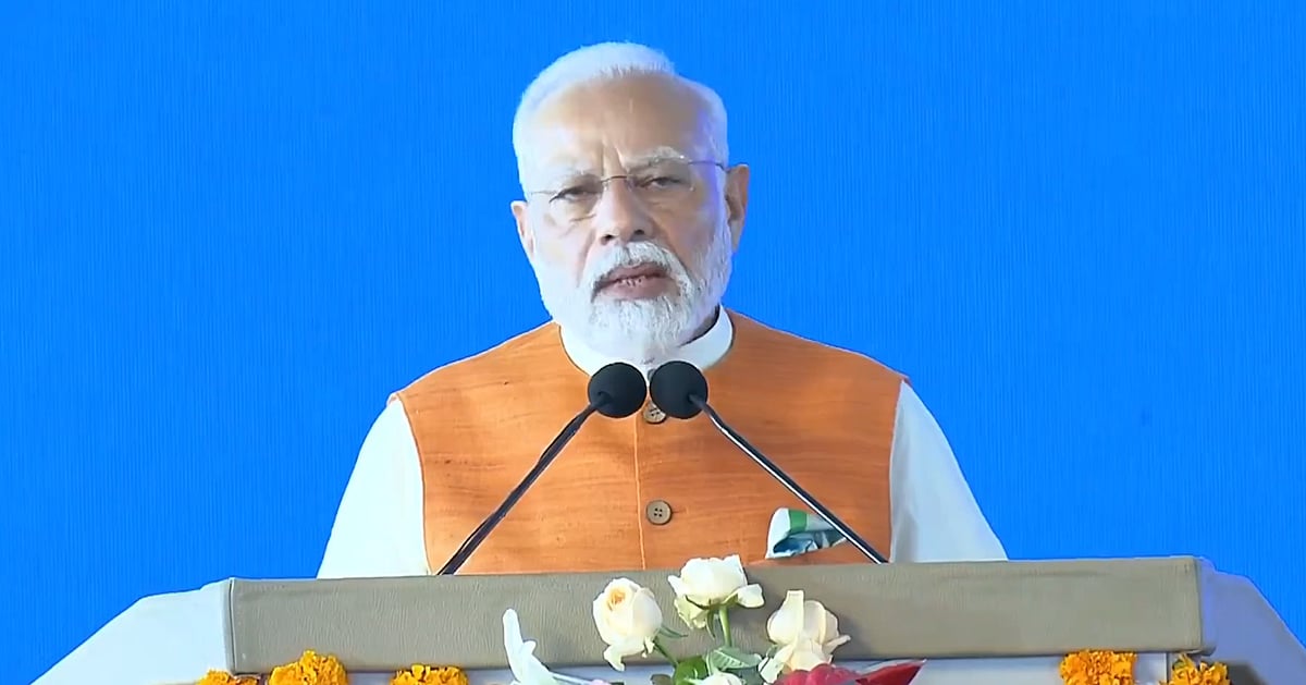 PM Narendra Modi Announces Tribal University, Turmeric Board for Poll ...