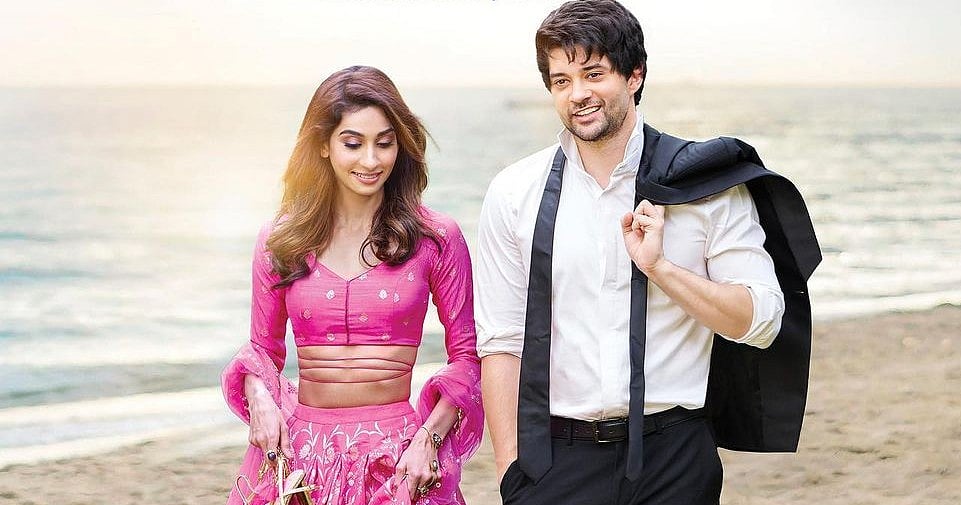 ‘Dono’ Movie Review: Rajveer Deol & Paloma-Starrer Is Modern Only in ...