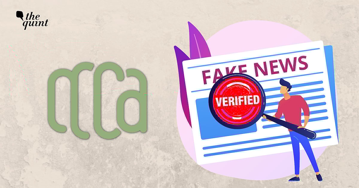 MCA Announces Self-Governing Fact-Checking Network (FCN) For Indian Organisations