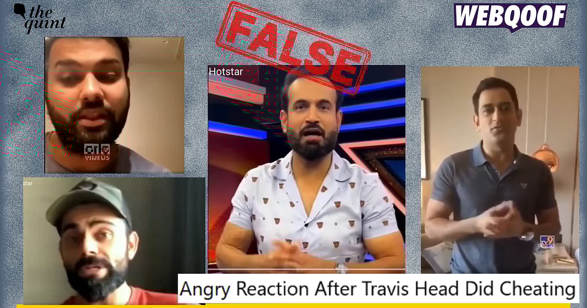 Fact-Check | Old Videos of Indian Cricketers Viral as 'Angry Reactions ...